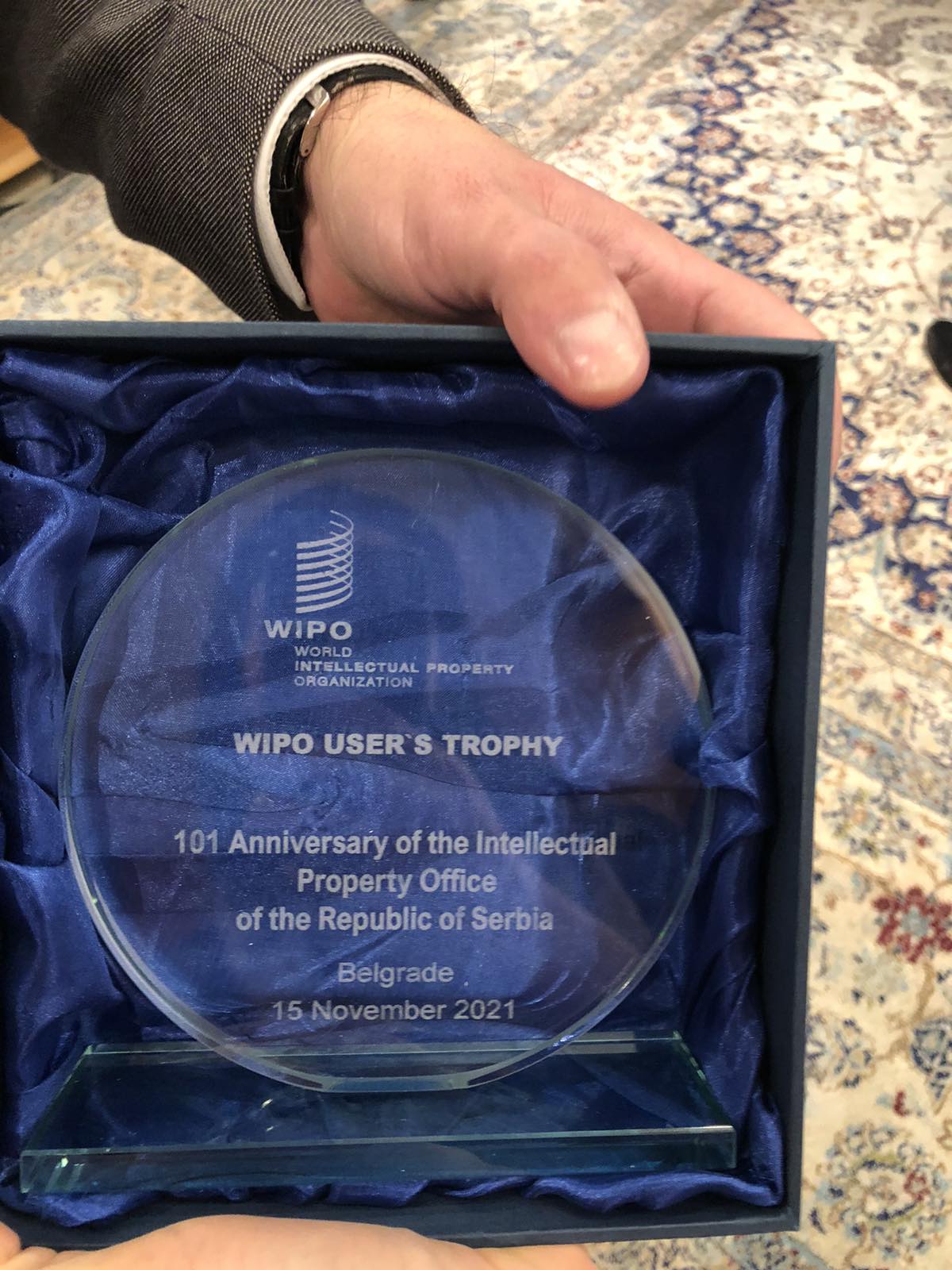Mlekara Šabac awarded the WIPO Users’ Trophy – Mirkov Čivtelić & Jakšić